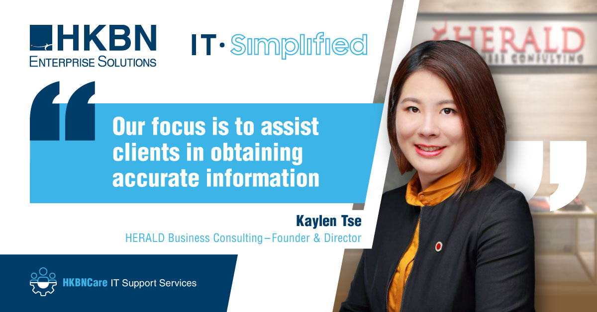 BBMSL | HKBN Enterprise Solutions