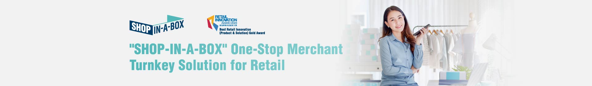 SHOP-IN-A-BOX | Retail Solutions | HKBN Enterprise Solutions