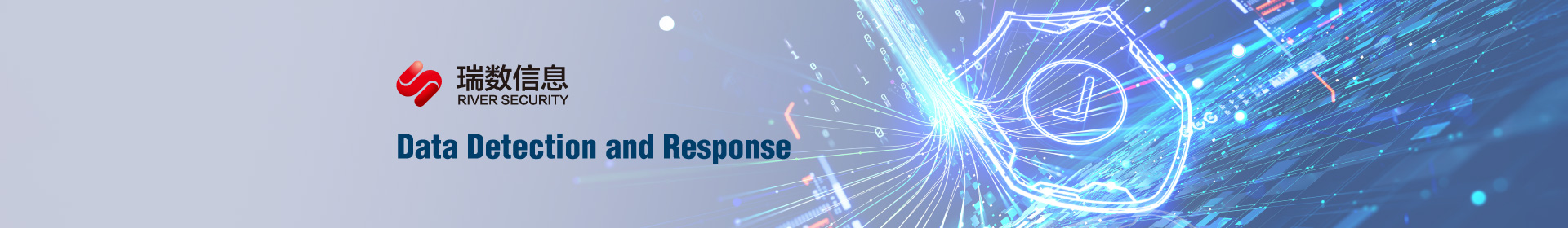 River Security Data Detection and Response | HKBN Enterprise Solutions