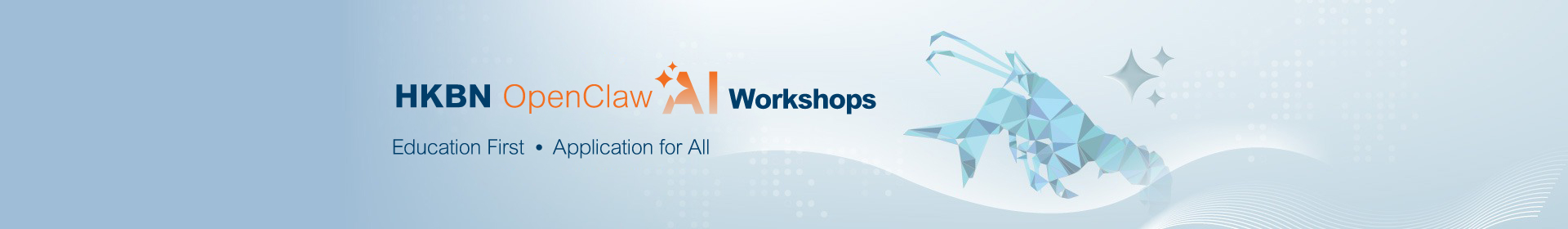 HKBN OpenClaw AI Workshop | HKBN Enterprise Solutions